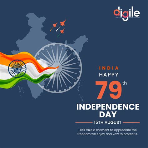 Digile Independenceday Techforindia Digitaltransformation Digile