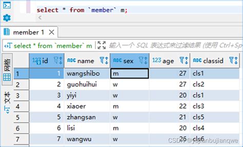 Mysqlbinlog恢复mysql 重置binlog Csdn博客