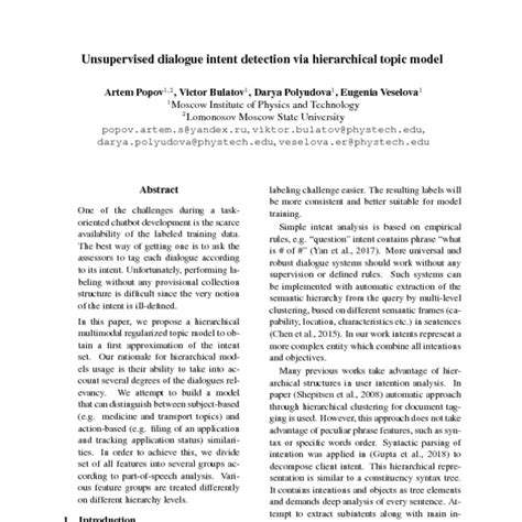 unsupervised dialogue intent detection via hierarchical topic model