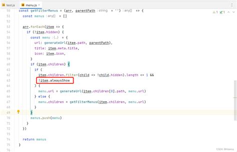 Vue3中解决子路由为1时父路由隐藏的问题vue3 父级路由下的子路由路径没有父级路径 Csdn博客