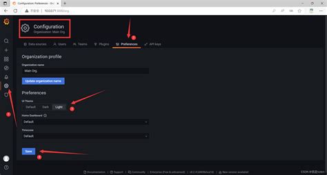 【运维知识进阶篇】zabbix50稳定版详解11（在grafana中使用zabbix插件：安装grafana安装zabbix插件添加数据源grafana直连mysql数据库取值）（上
