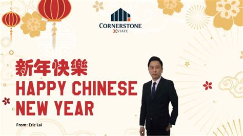 Eric Lai Posted On Linkedin