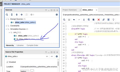 从小白开始学fpga Vivado实操第二次，时序逻辑和组合逻辑 Vivado时序逻辑是什么语句 Csdn博客