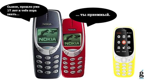 Вся правда про новую Nokia 3310 одной картинкой