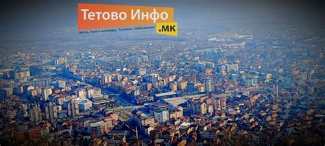 Св великомаченик Георгиј Победоносец с Мала Речица Денеска е Собор на св Јован Крстител Уште
