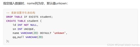 Mysql 数据库查询进阶mysql查询进阶 Csdn博客