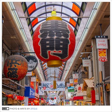 일본 오사카 여행 가볼만한곳 난바 구로몬 시장 가는법 먹거리 영업시간 네이버 블로그