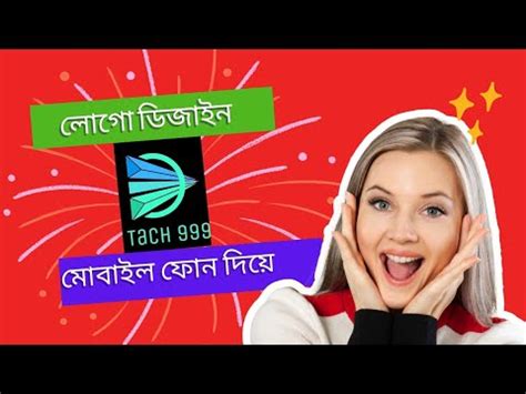 How To Make Youtube Channel Logo Free Youtube Logo Maker Free No Watermark YouTube