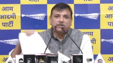 नंबर एक भ्रष्टाचारी हैं Lg कहते हुए संजय सिंह ने सरेआम फाड़ा लीगल
