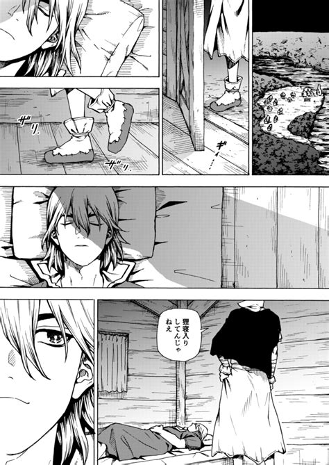 あずま紅 4zuma8eniの漫画作品一覧 人気順