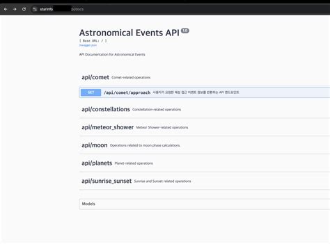 내 소개 사이트 제작중 생긴 문제 해결 Nginx 도메인 설정 적용 후 재배포