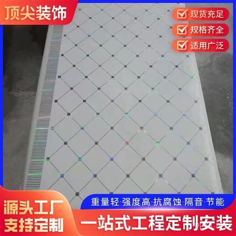 Jualan Terus Bahan Hiasan Siling Ruang Tamu Bumbung Mudah Moden Baru