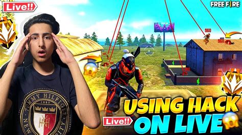 Using Hack In😂😨clash Squad Custom👽 Garena Free Fire Youtube