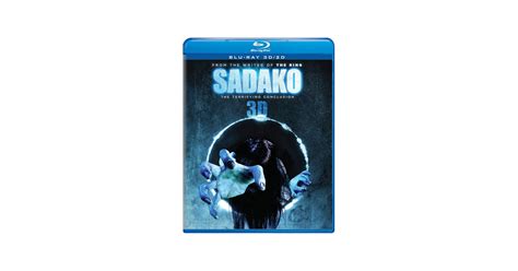 Yusuke Yamamoto Sadako