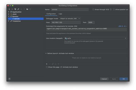 idea连接远程环境进行本地debug idea本地连接其他环境 csdn博客
