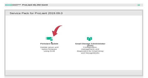 آپدیت Firmware سرورهای Hpe با Spp آموزش گام به گام