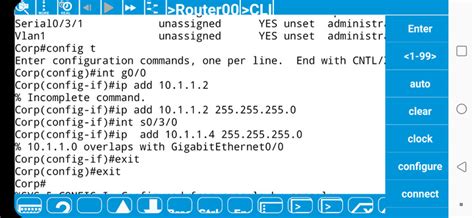 Why Cant A Serial Interface And A Gigabit Interface On A Router Be In The Same Subnet Error