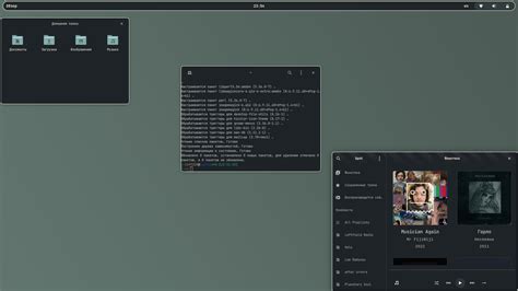 [gnome] Debian 12 R Unixporn