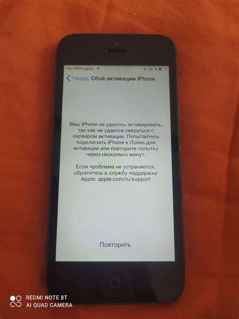 [news] Looks Like You Cannot Activate Your Iphone On Ios 8 4 1 R Legacyjailbreak