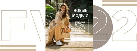 Официальный интернет-магазин компании МВТ в России - mbtshoes.ru