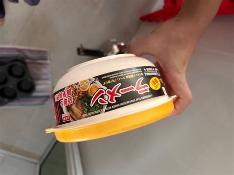 Microwaveable Bowl Furniture And Home Living Kitchenware And Tableware