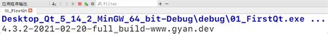 Ffmpeg Qt Ffmpeg Qt Csdn