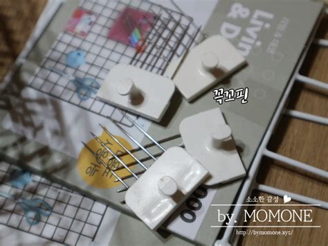 다이소 네트망으로 좁은 책상 정리하기 네이버 블로그