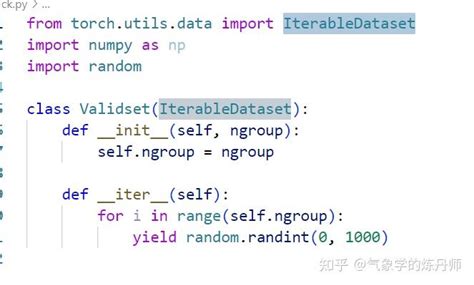 用iterabledataset生成训练集，每个epoch训练数据打乱顺序不同 知乎