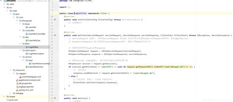 过滤器 Filter 与 拦截器 Interceptor 登录拦截登陆拦截是用过滤器还是拦截器好 Csdn博客