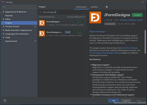 Java Swing学习：第一个gui实例创建swing Gui创建项目 Csdn博客