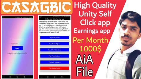 Unity Self Click Earnings App Aia File Casagbic Youtube