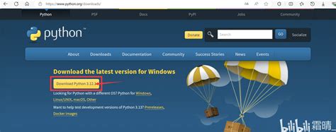基于 opencv python 和 mediapipe 的手部识别教程 哔哩哔哩