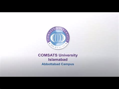Abbottabad University Logo Abbottabad University Of Science And