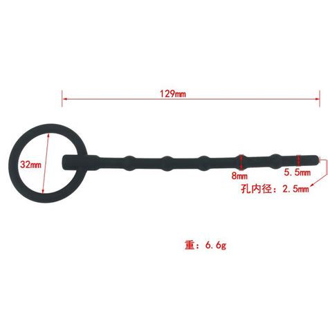Male Silicone Uretra O Arredimento Dilator Cateter Estimulação Vara Expander Sex Toys Para Homem