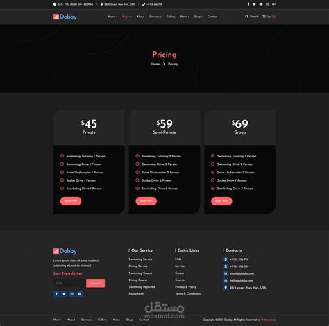 برمجة و تصميم و تطوير موقع باستخدام إطار عمل Php Laravel Html Bootstrap Css Javascript