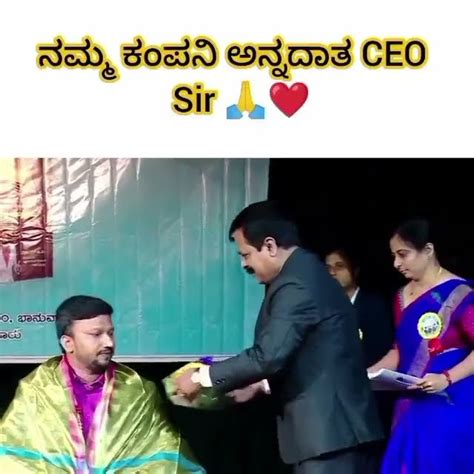 Special Recognition For Our Md Syed Mujeeb Sir From Sir Dr S H Kulkarni