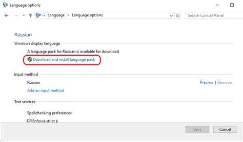 Windows 10 Enterprise 2015 Ltsb 64 Bit Download Hanlasopa