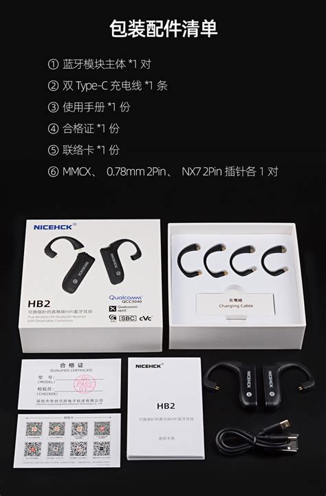 The TWS Neckband BT Cable Adapter Thread Page 24 Headphone Reviews And Discussion Head