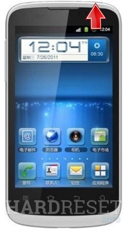 Ftm Mode Zte Blade Iii How To Hardreset Info
