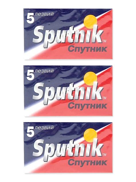 Сменные лезвия для безопасных бритв SPUTNIK (Спутник) "Stainless" 15 шт ...