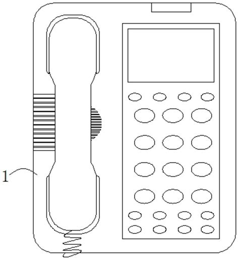 A2 Pendorah Communication System Based On Sip Protocol Eureka Patsnap