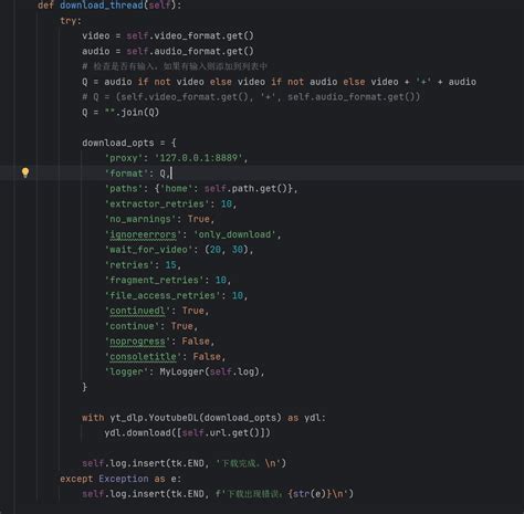 【随笔】yt dlp使用cookie完成身份认证andand python yt dlp库常用参数 yt dlp cookie csdn博客