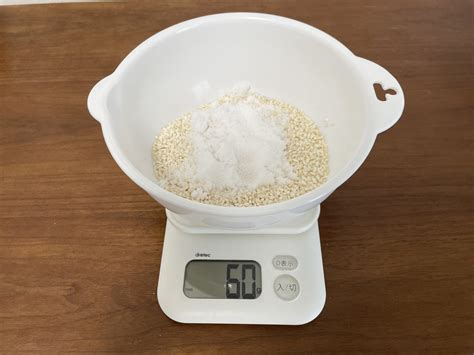 【簡単】塩麹、醤油麹の作り方｜保存容器はニトリがおすすめ｜dオタ 夫婦の毎日感謝