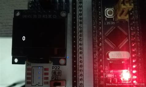 关于stm32f103c8t6串口通信——想要分享的小白 （通过串口调试助手进行验证）stm32f103c8t6外设想要分享的小白的博客