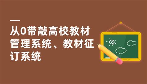 项目实战网 专门分享实战项目的网站