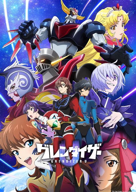 Goldorak U Wiki Anime Animotaku