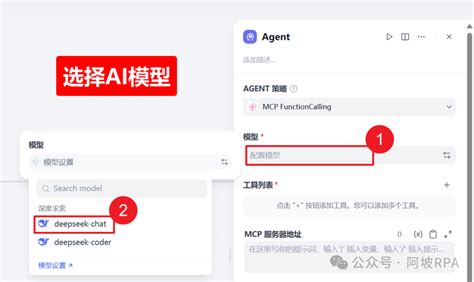 Difymcpmysql:智能问数本地实践dify Mysql Csdn博客 Difymcpmysql:智能问数本地实践dify Mysql Csdn博客