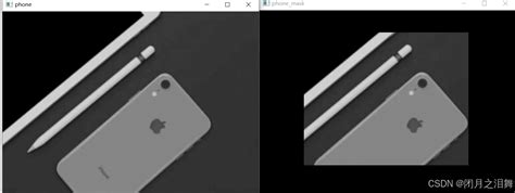 opencv高阶（二）——图像的掩膜 ew帮帮网