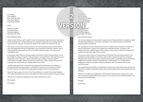 Cover Letter Template Printable Cover Letter Editable Professional
