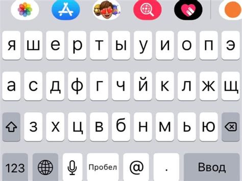How To Type In Russian Storylearning